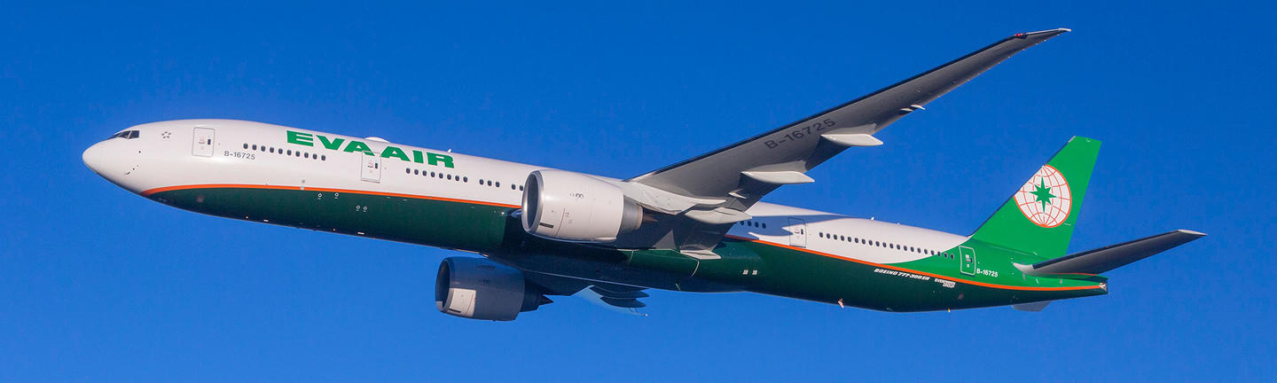 EVA Air Flights 2021/2022 | Flight Centre UK